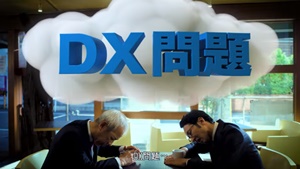 イントループ(intloop)のCM女優は誰?【2022年1月～喫茶店オーダー篇】浅倉唯のプロフィールや経歴も｜今をときめく★きらめき人