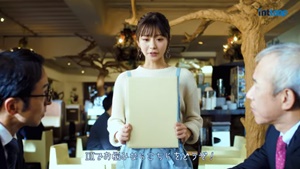 イントループ(intloop)のCM女優は誰?【2022年1月～喫茶店オーダー篇】浅倉唯のプロフィールや経歴も｜今をときめく★きらめき人